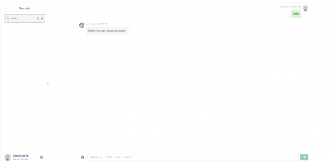 把ChatGPT部署到自己的网站 - Technology Sharing